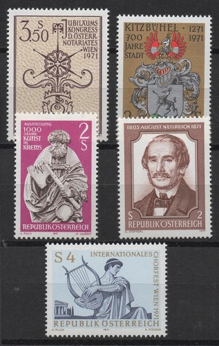 Austria 1971 Sc# 897-901 Mint MNH city arms music lyre seal statue ...