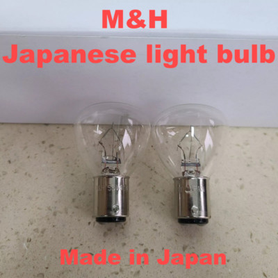 Original Japanese M&H Car Bulb Turn light Steering Bulb BAY15D 56V 40W ...