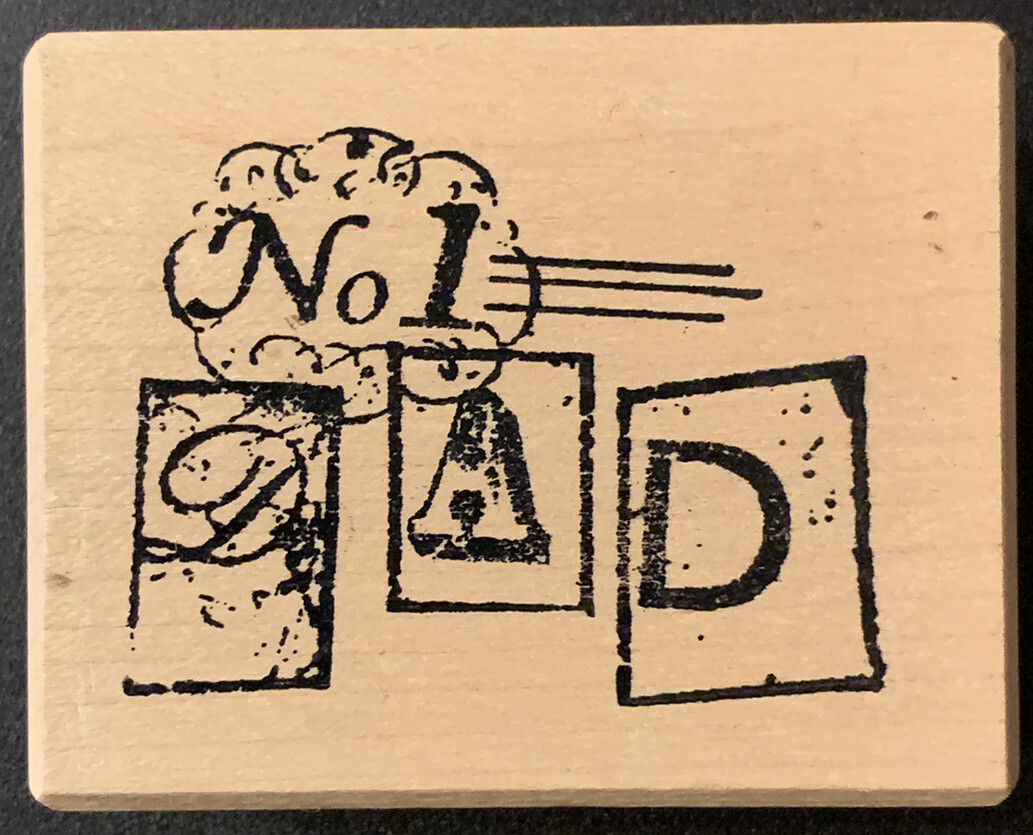 American Art Stamp No 1 Dad Rubber Stamp Father’s Day | eBay