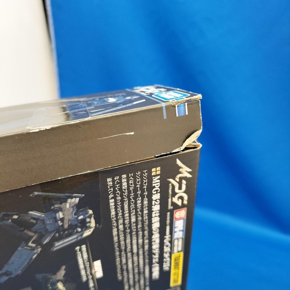 Transformers MPG Model Number MPG 02 Trainbot Getsuei TAKARA TOMY ...