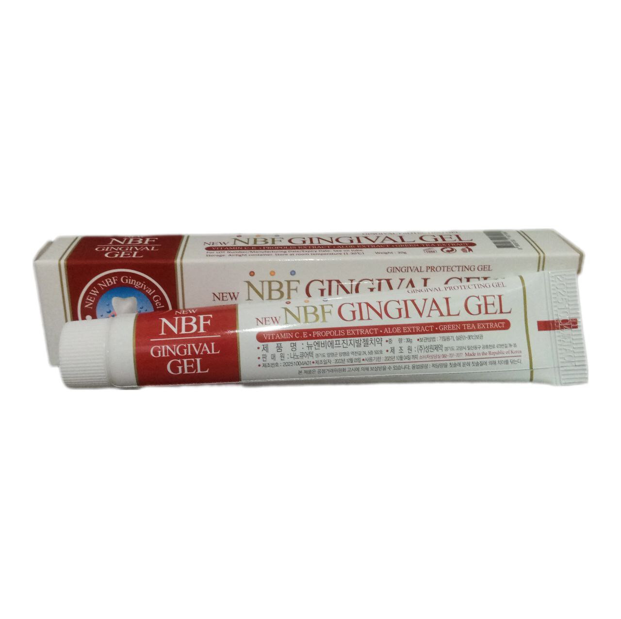 NBF Gingival Gel 30g Oral Care for Gums Regeneration, Ulcers, Bad ...