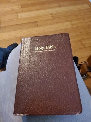 Holy Bible Dictionary Concordance KJV Red Letter (1977, Thomas Nelson ...