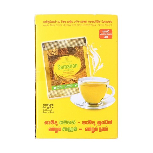 Link Samahan Instant Ayurveda Herbal Sachets 30S*4g | eBay
