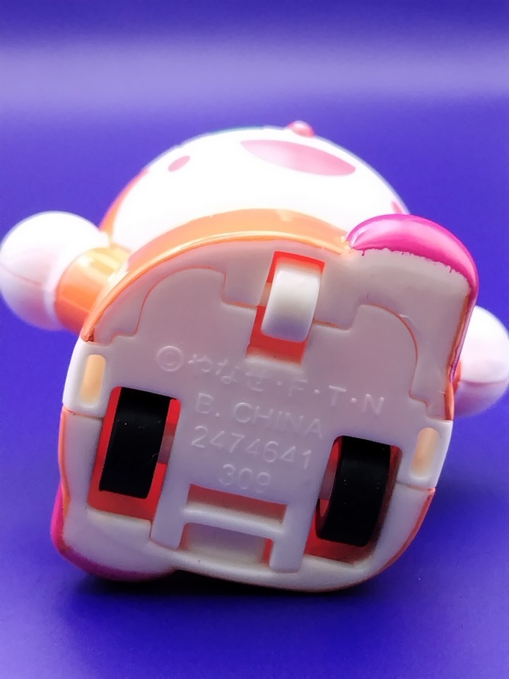 DoKin-Chan Anpan-Man Mini Figure Pull-Back Toy Cars Yanase . F . T . N ...