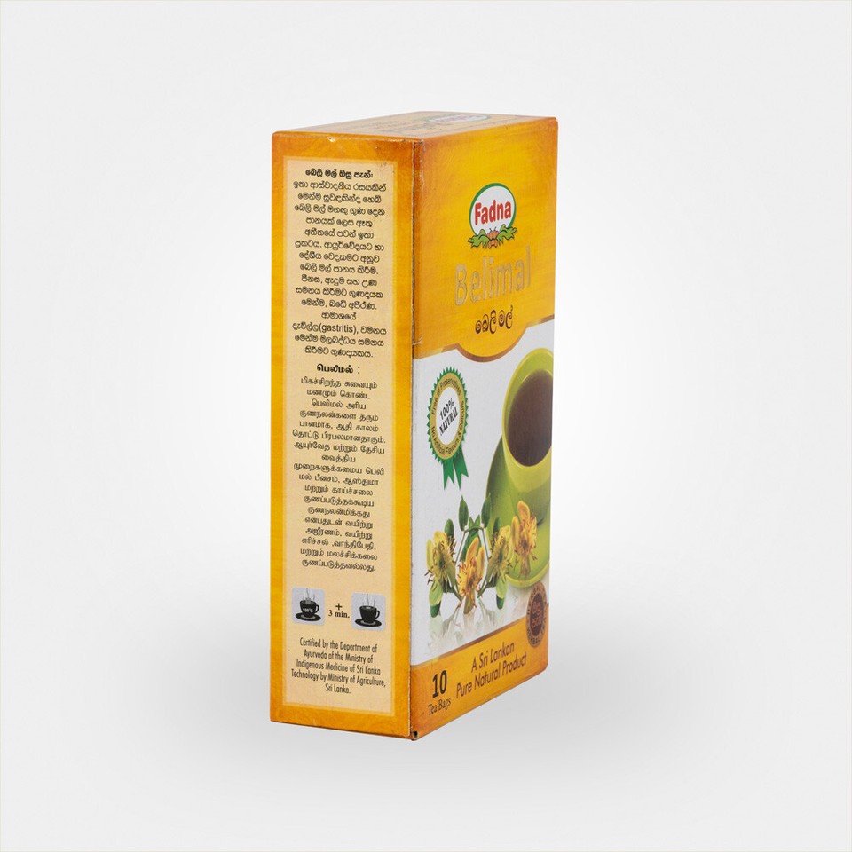 BELIMAL (Aegle marmelos) HERBAL TEA - 10 bag Natural CEYLON Pure ...