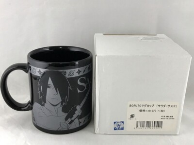 Boruto Naruto the Movie Mug Pierrot Sasuke Uchiha & Sarada Uchiha New ...