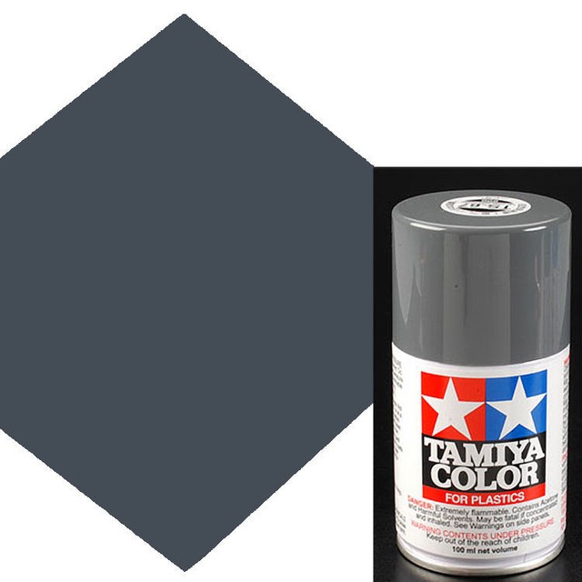 Tamiya Spray Lacquer Ts-67 IJN Gray Sasebo Arsenal 3 Oz Tam85067 for ...
