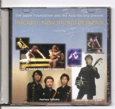 Hogaku : New Sound Of Japan/ Japan Foundation And Asia Society ...
