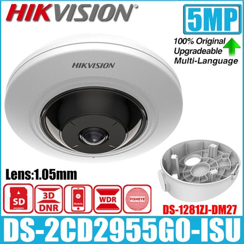 Hikvision DS-2CD2955G0-ISU 5MP Fixed 180° Fisheye Network Camera ...