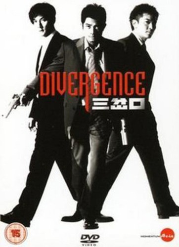 Divergence (DVD) Jing Ning Courtney Wu Eric Tsang Sam Lee Aaron Kwok ...