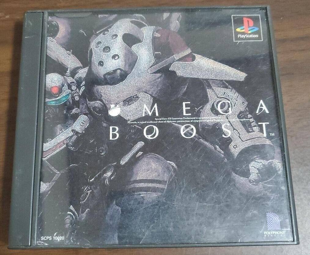 PS1 PS PlayStation 1 Omega Boost Japanese Tested Genuine | eBay