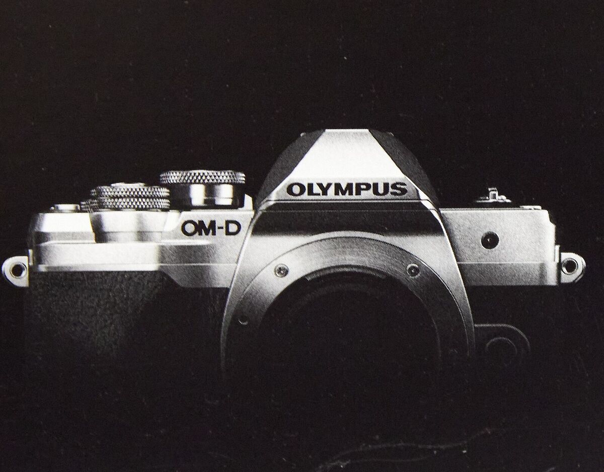 Olympus OM-D E-M10 Mark IV 20.3MP Mirrorless Camera - Black Olympus OM-D E-M10 Mark IV 20.3MP Mirrorless Camera - Black