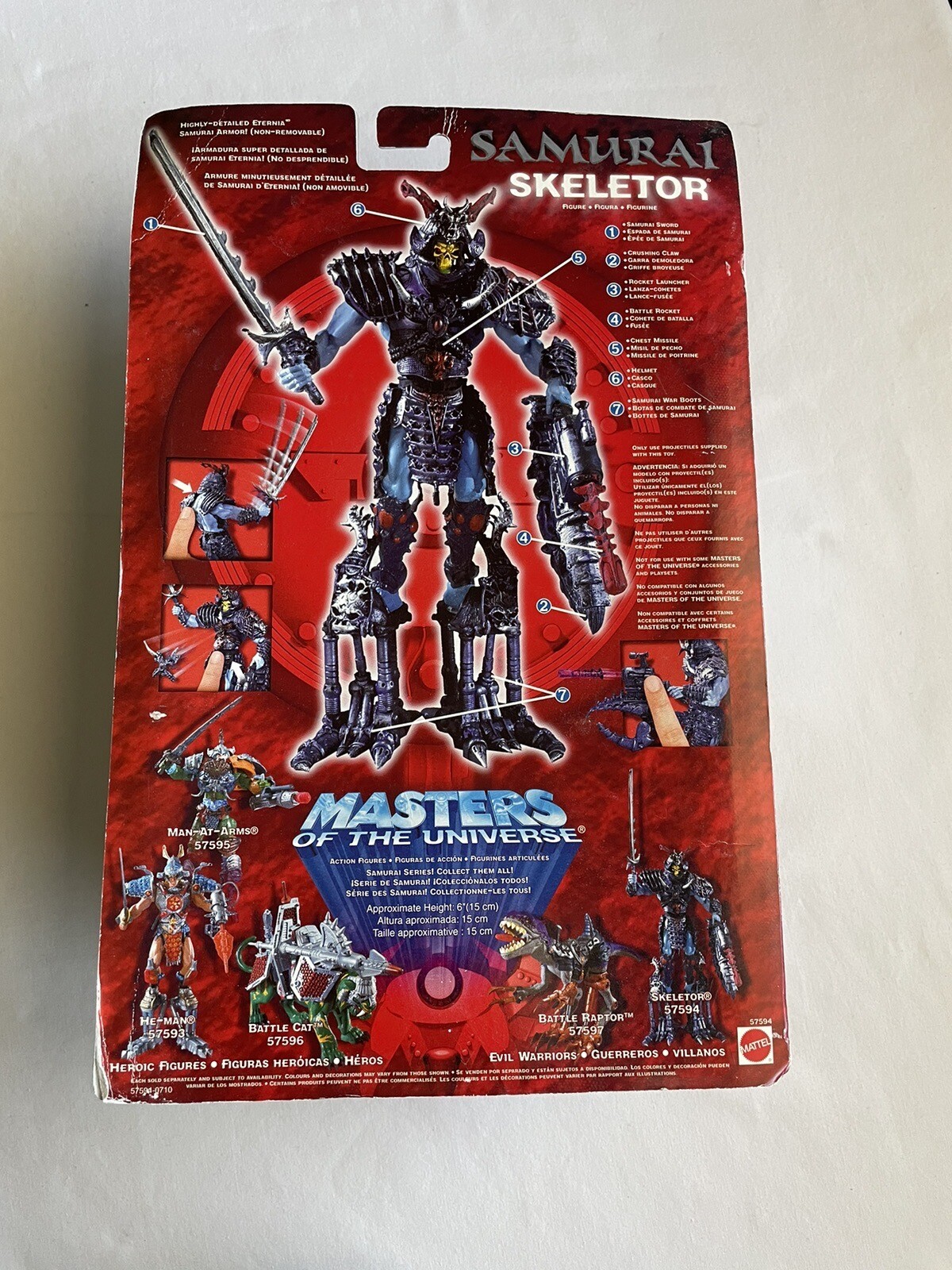 Mattel Masters of the Universe Samurai skeletor Action Figure for sale ...