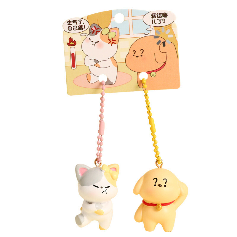 1Pair Cute Couple Keychain Cartoon Cat Dog Keyrings Kawaii Backpack ...