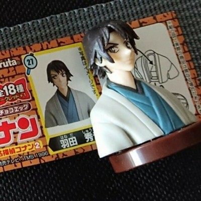 Figura di uova di cioccolato Detective Conan Haneda Hideyoshi | eBay