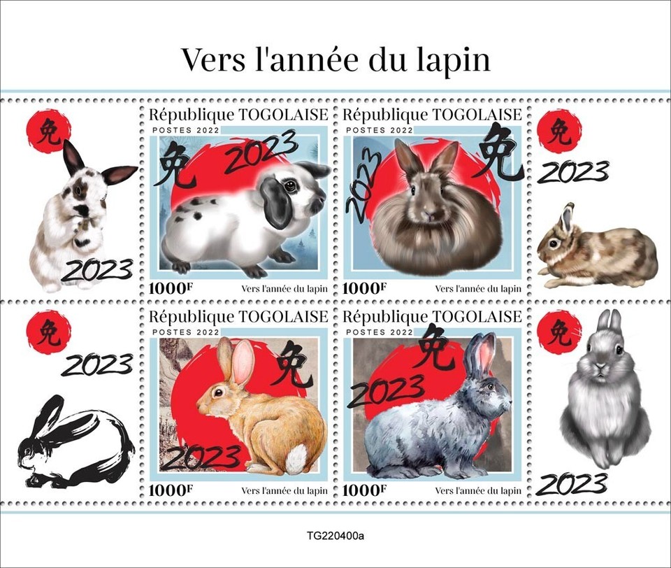 Year of the Rabbit Chinese Lunar Year MNH Stamps 2022 Togo M/S + 2 S/S ...