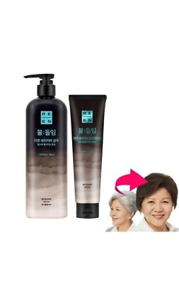 REEN Anti-Gray Hair Shampoo 450ML+ Treatment 150ML / K-Beauty | eBay