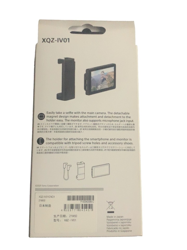 Sony Vlog Monitor with Mount and USB-C Cable for Xperia- XQZ-IV01 | eBay