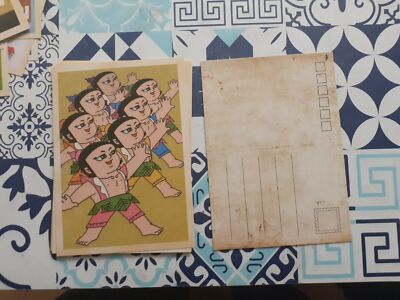 CHINE CARTOON carte postale postale | eBay