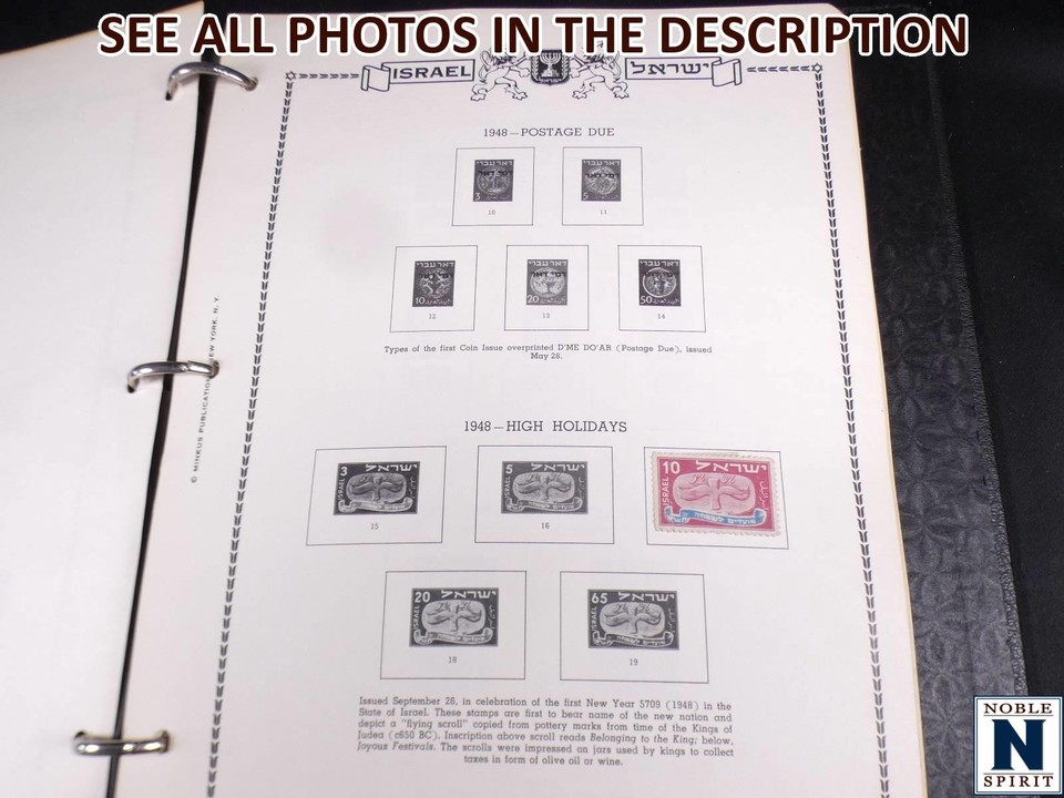 NobleSpirit (BHS) Israel 4 vol Album Lot Mostly Mint w/ Tabs | eBay