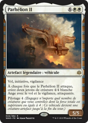 Parhélion II Parhelion II MTG Magic VF EX | eBay