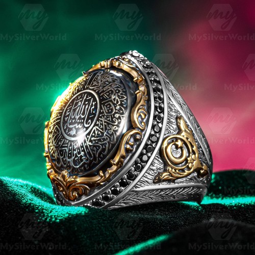 925 Sterling Silver Dua for Protection from Evil Eye Islamic Men's Ring ...