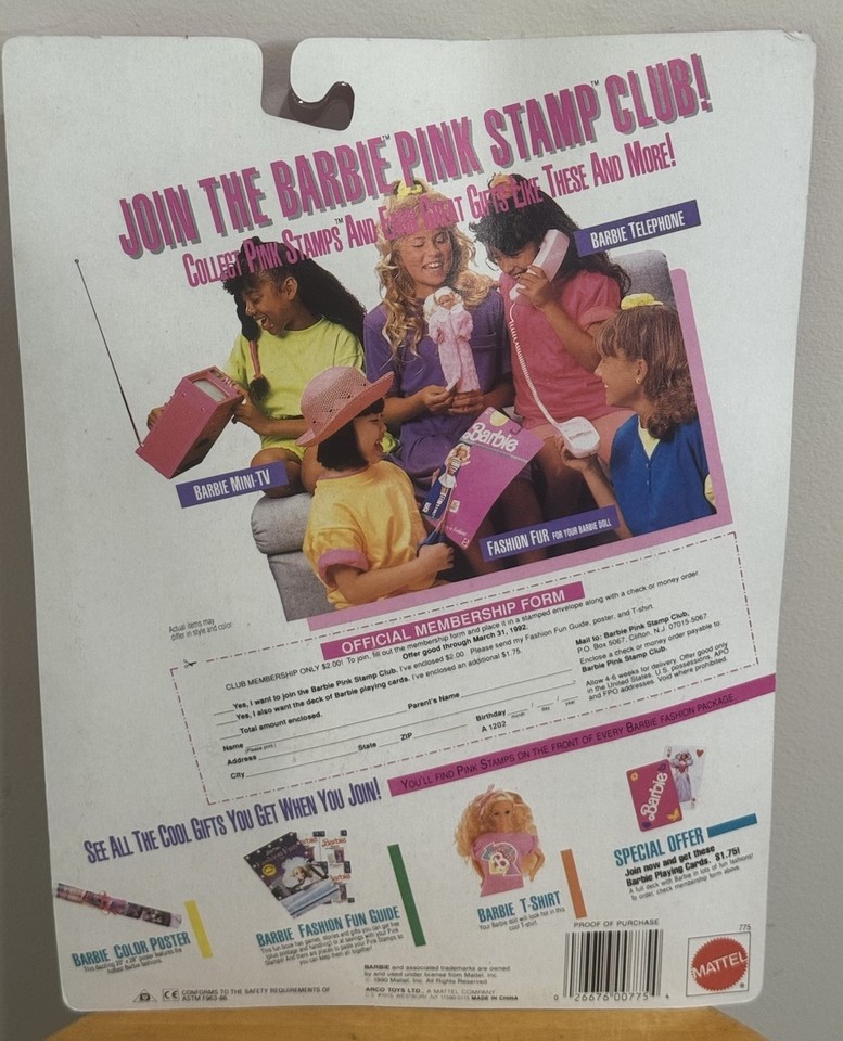 Barbie Sports Active Wear for Ken 775 Mattel Vintage 1990 Ken Fashion ...
