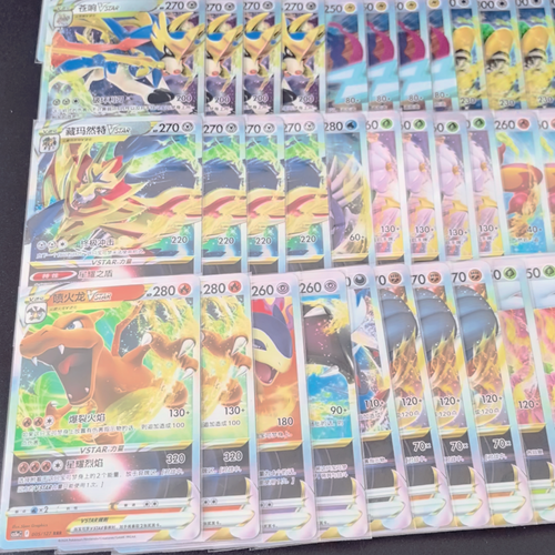 Pokemon 100 Card chinese Bulk Pack Lot VSTA Cards -All Holo- Rare RR ...
