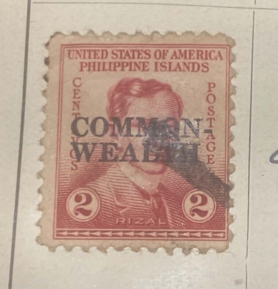 United States Philippine Islands Territorial Stamp with Commonwealth ...
