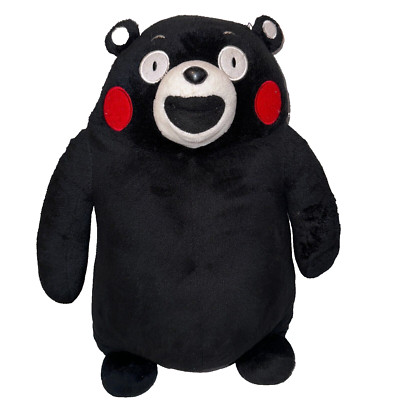 Kumamon Black Bear Plush 18" Japan Kumamoto Mascot Stuffed Animal Toy ...