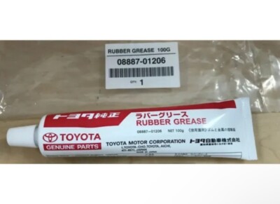 *NEW LEXUS GENUINE OEM LITHIUM GREASE RUBBER 08887-01206 SCION TOYOTA ...