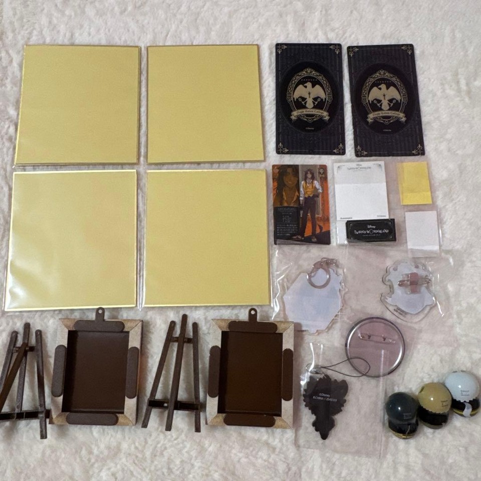 Twist 22-piece Savannah Claw Goods Set Leona Ruggie Jack | eBay UK