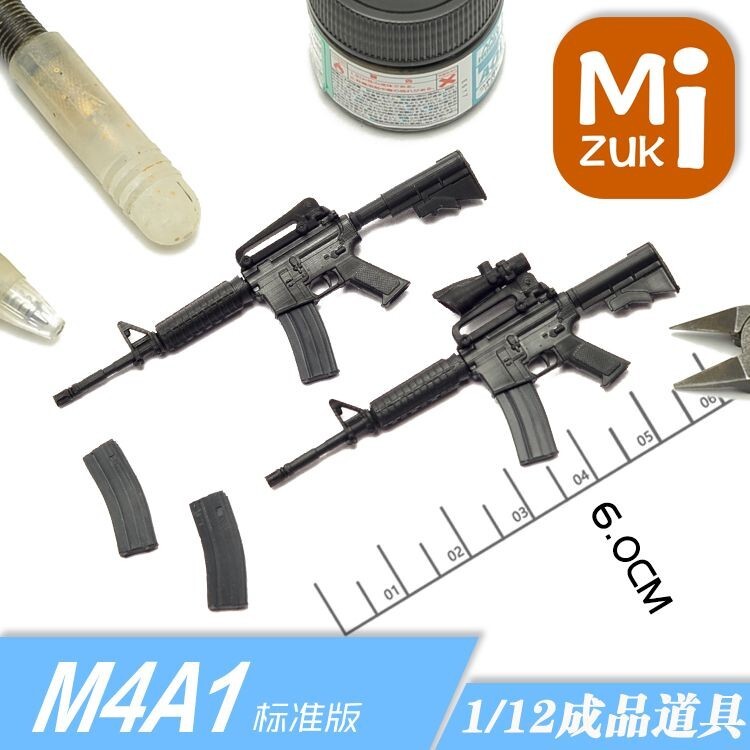 M4A1 Standard Edition 1/12 Scale Weapon Kit For 6in Military Action ...