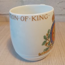 edward coronation mug products for sale | eBay