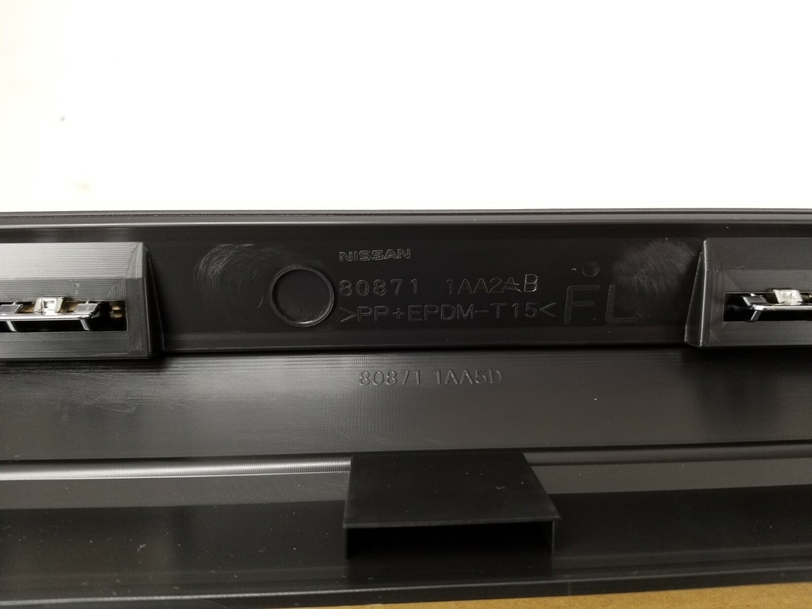 Genuine OEM Nissan 80871-1AA2B Driver Front Lower Door Molding 2009 ...