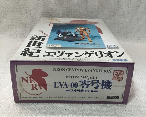 Volks Evangelion EVA-00 Fully movable model kit Garage Figure W/BOX F/S ...