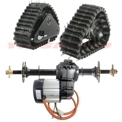 Four Wheeler Rear Wheel Track Axle Kits 48V Motor Snow Sand Snowmobile ...