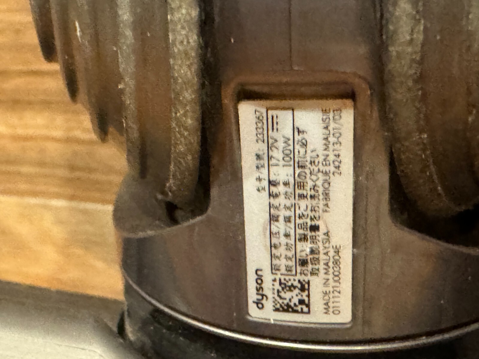 B GRADE* Dyson High Torque 233367 Head Brush Floor Roller V10 V11 ...