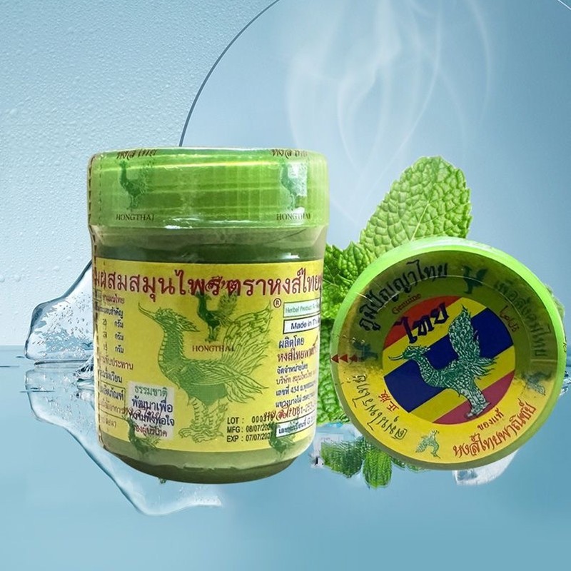 3 X Thai Compound Herbal Inhaler YADOM STUFFY NOSE FORMULA 2 GREEN ...