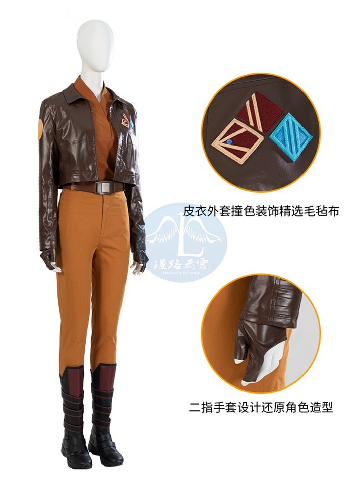 Ahsoka Sabine Wren Cosplay Costume Women Jacket Shoes Dress Halloween ...