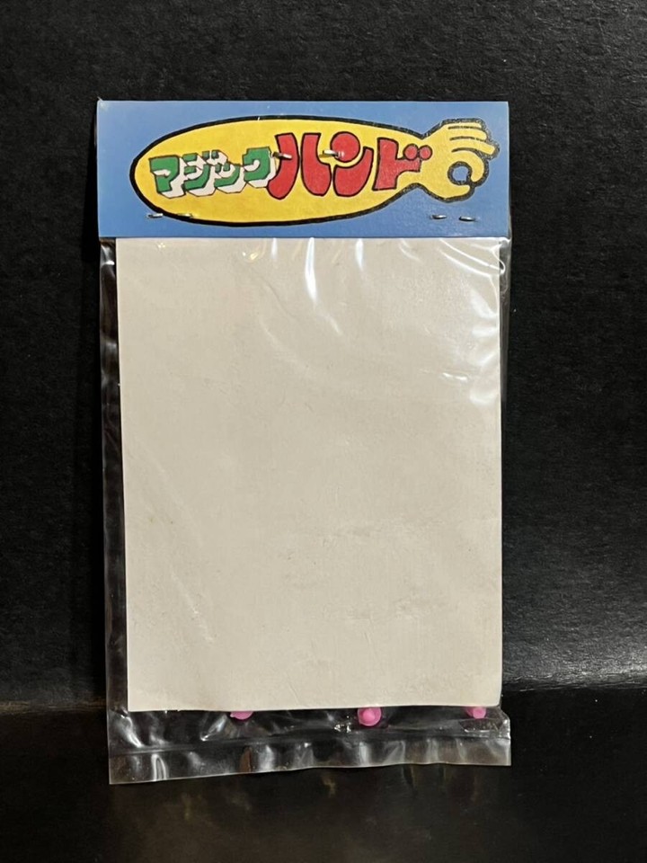 Showa Retro Magic Hand Skeleton Gorilla Bad Toy Warehouse Goods Candy ...