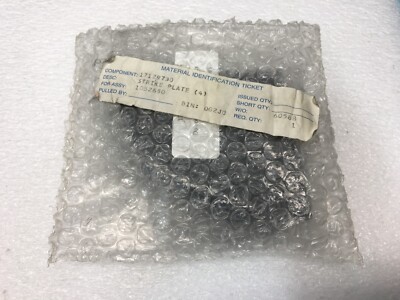 Eaton 17129730 Strike Plate (4), 1052640, Ion Implanter, 119675 | eBay