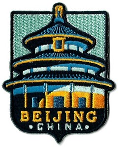 Beijing China - City Travel Patch Symbol Badge Emblem Insignia Logo | eBay