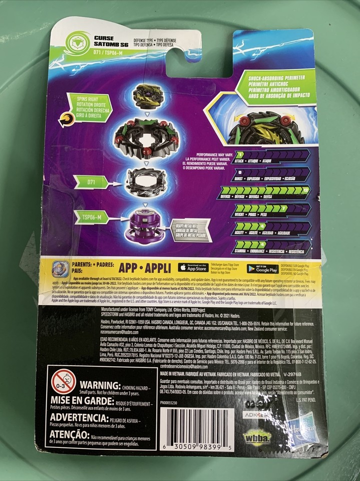 BEYBLADE Burst Surge Speedstorm Curse Satomb S6 Spinning Top Starter ...