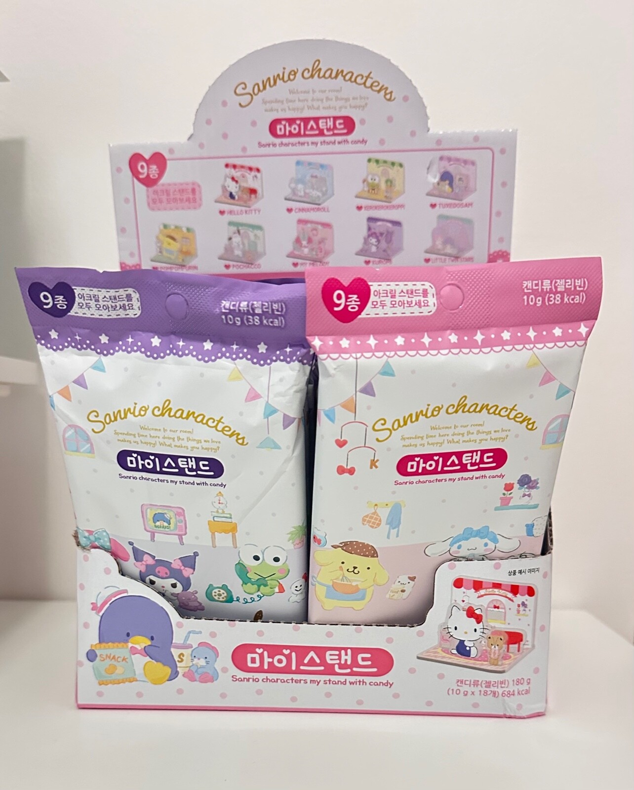 Sanrio Acrylic Stand Blind box my stand sanrio jelly bean [random pack ...