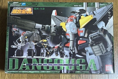 Super Beast Machine God Dankuga Super Alloy Soul GX-13 #33ef79 | eBay