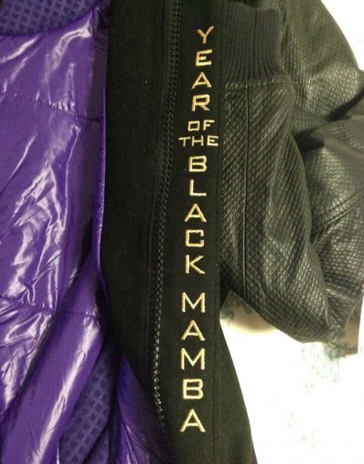 Nike KOBE Black Mamba Day GOLD Leather Wool Destroyer… - Gem