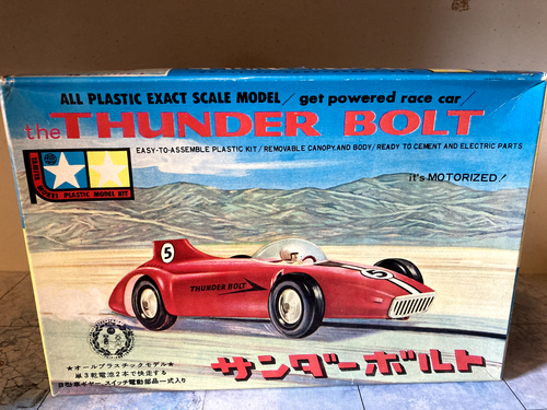 TAMIYA MOKEI VINTAGE "THE THUNDERBOLT CAR" VERY RARE | eBay