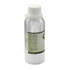 R V Essential Pure Sea Buckthorn Oil Hippophae Rhamnoides Natural Cold ...