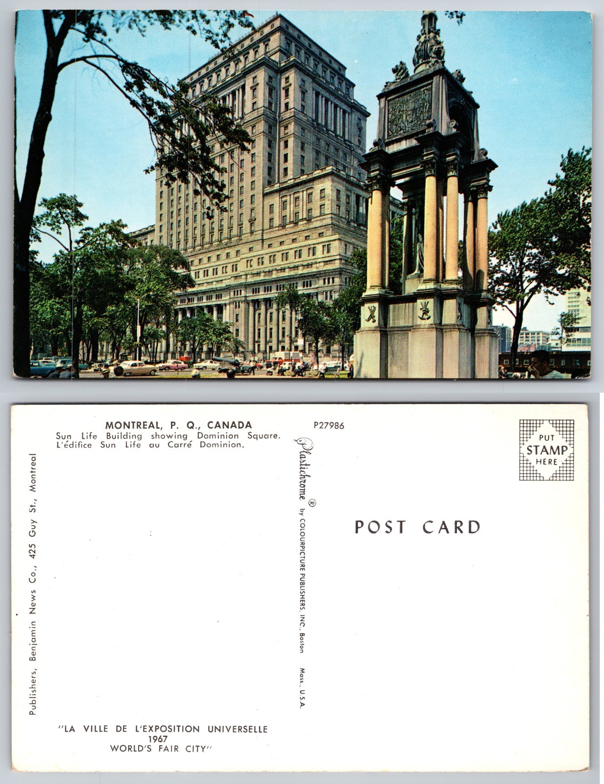 Montreal Canada Sun Life Building Dominion Square Postcard | eBay